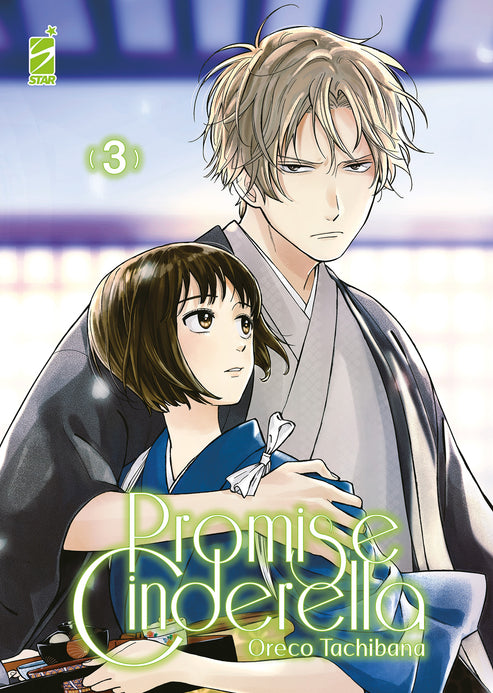 Promise Cinderella 3 – Manga Lab Shop